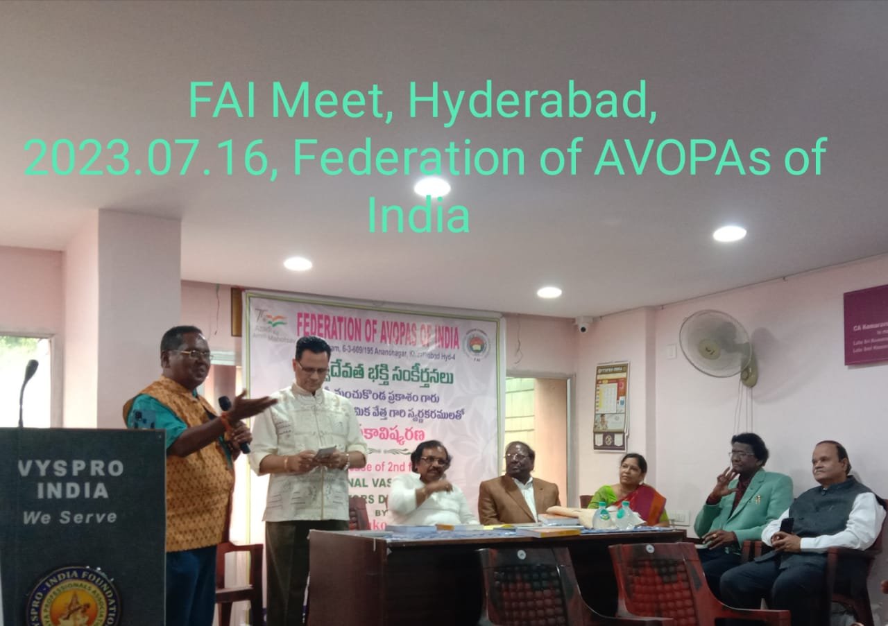 Welcome To FAI-AVOPA